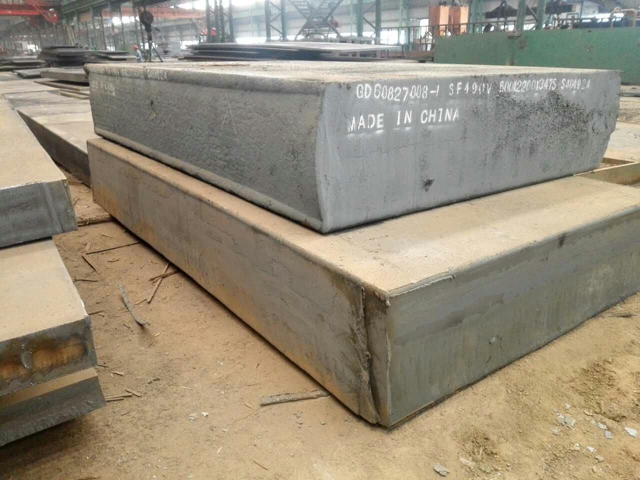 Kitchen Steel Plates Steel Plate 1010mm X 510mm